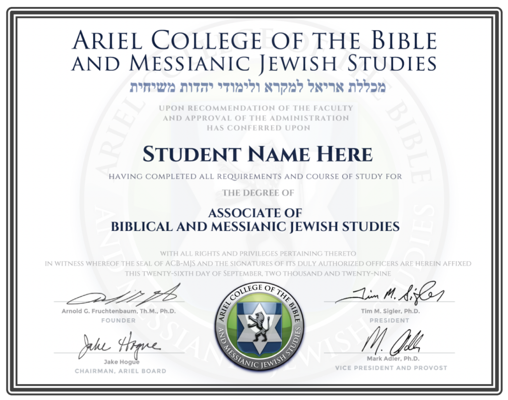 Overview - Ariel College of the Bible and Messianic Jewish Studies